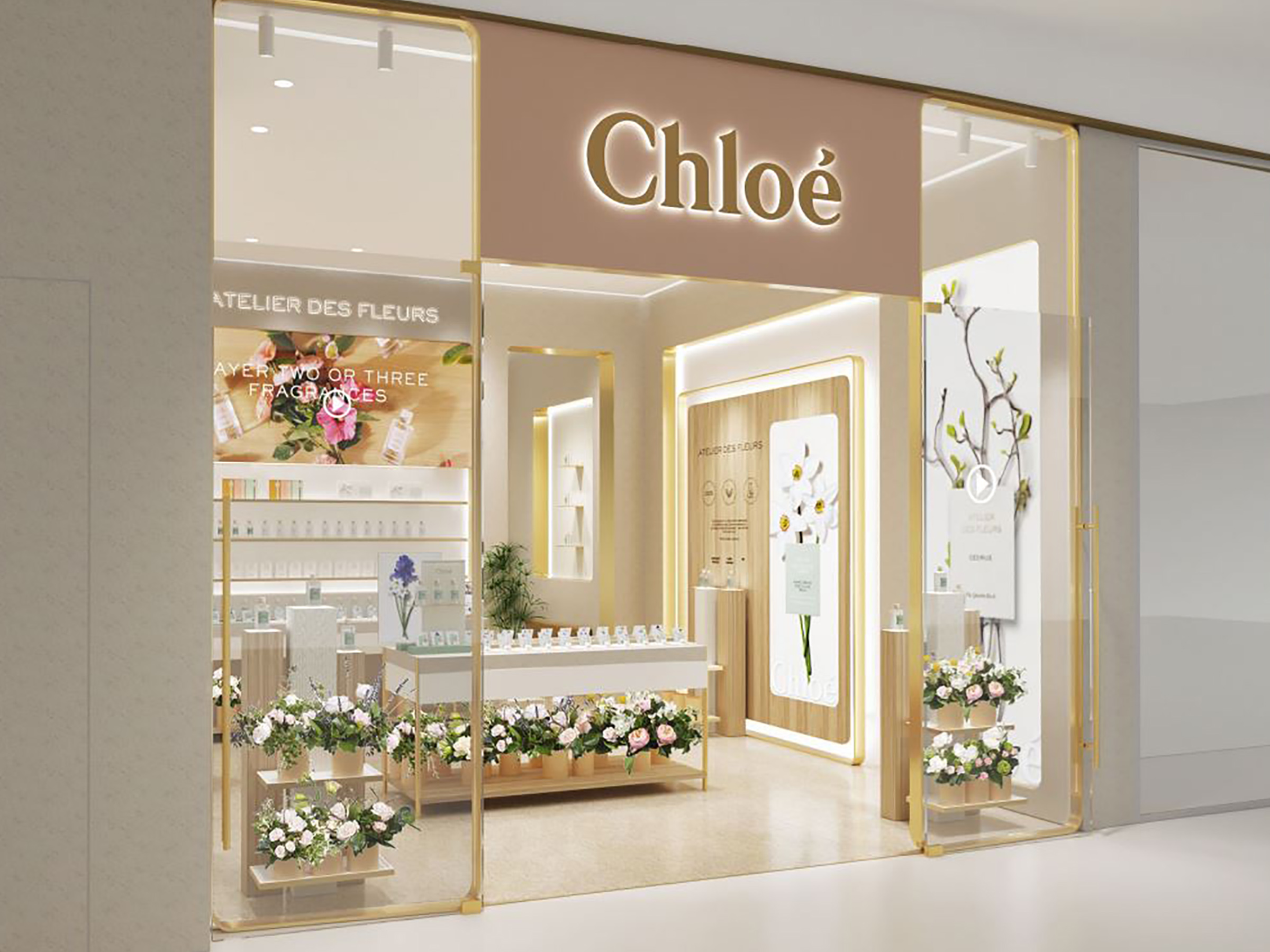 CHLOÉ蔻依 - 成都国际金融中心（成都IFS）官网