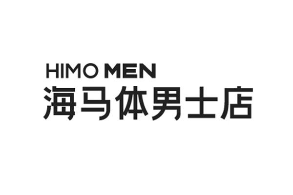 国际时尚 - 成都国际金融中心（成都IFS）官网